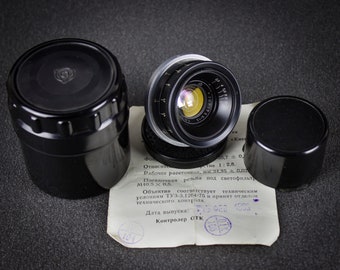 Jupiter 12 Lens - Etsy