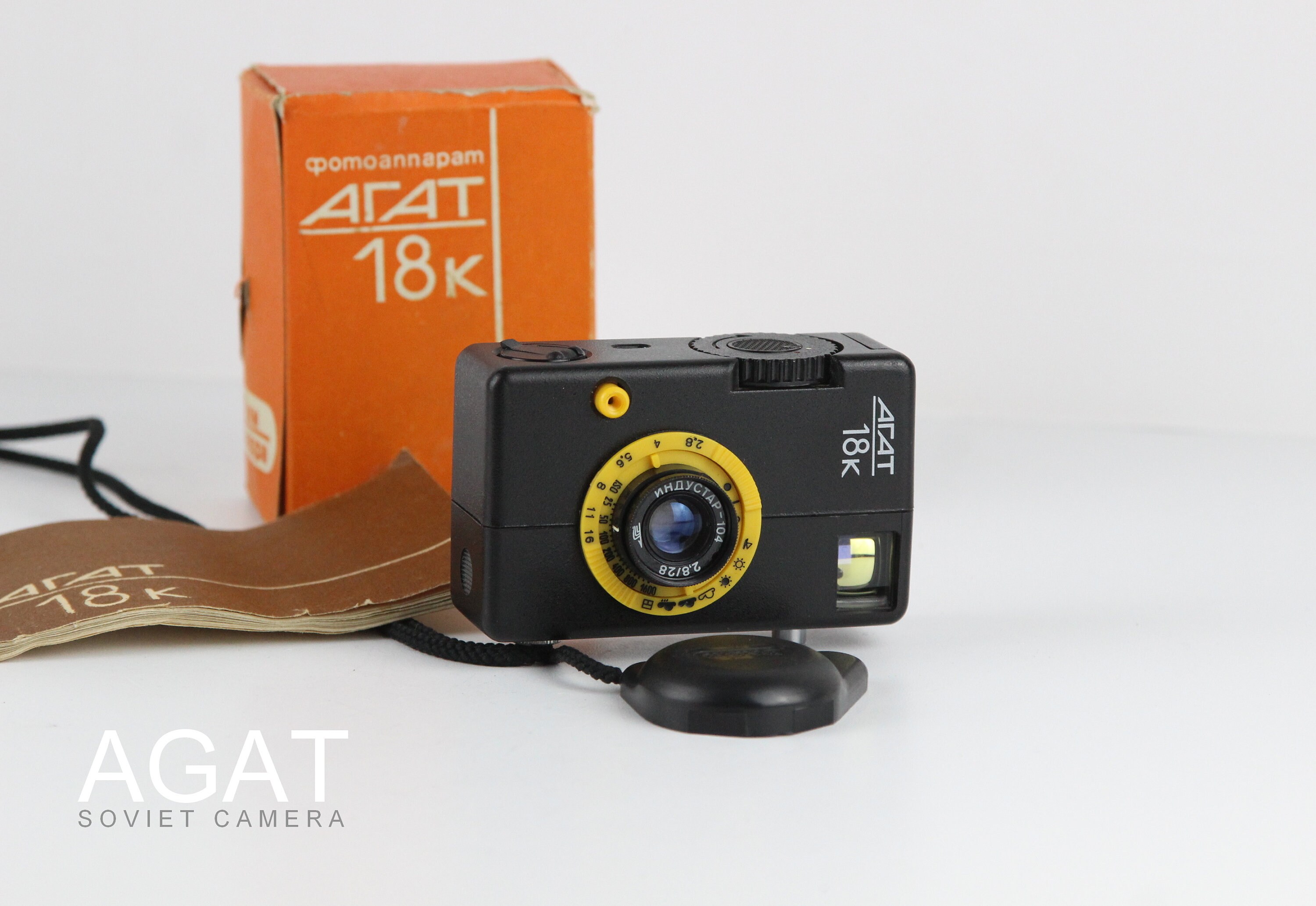 Soviet Camera AGAT 18K BELOMO Half-frame 35mm Lens Industar-104 2.8/28mm Made in USSR - Etsy
