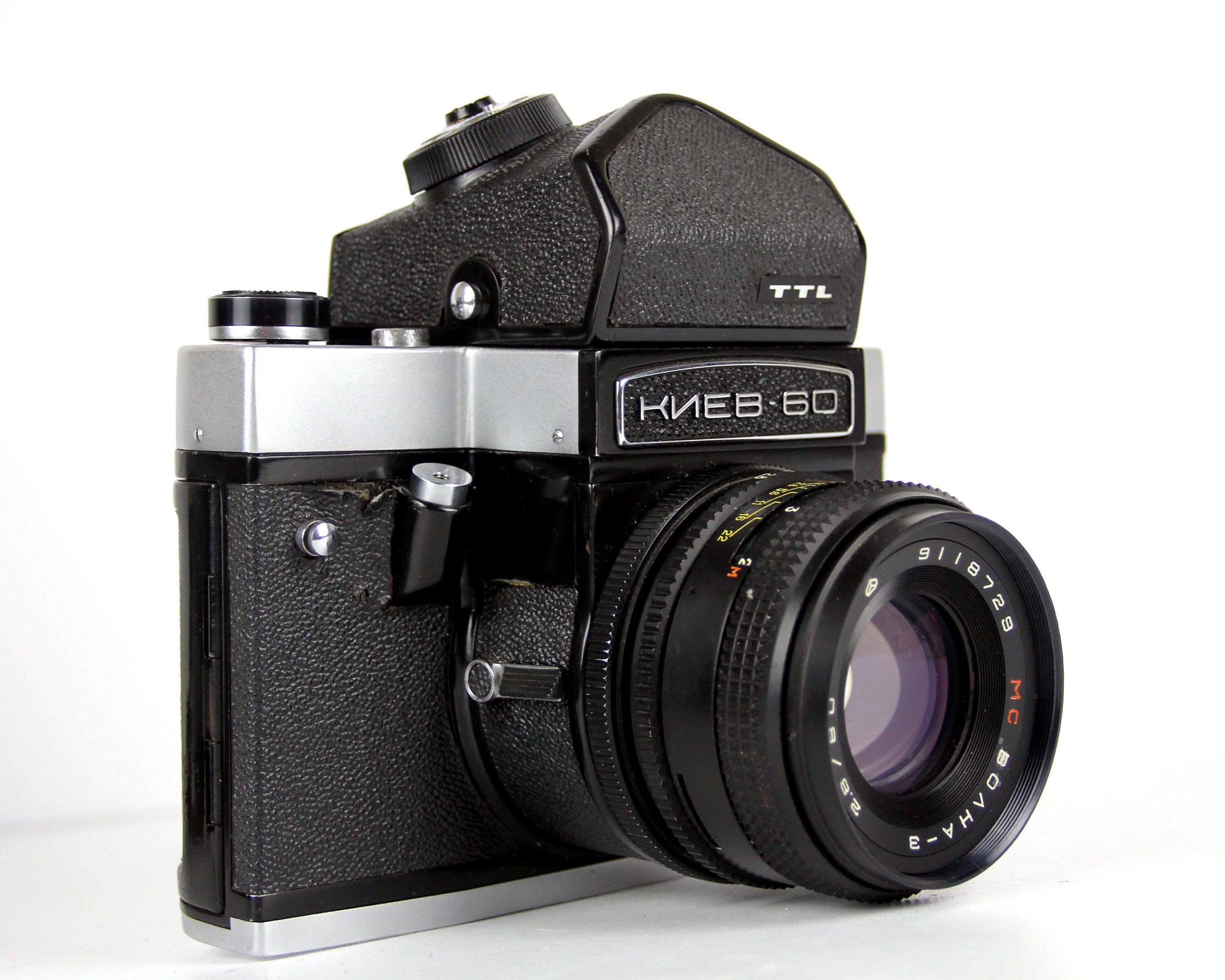Soviet Camera KIEV - 60 Ttl Lens Mc VOLNA - 3 (2,8/80) PENTACON Six 6 X ...