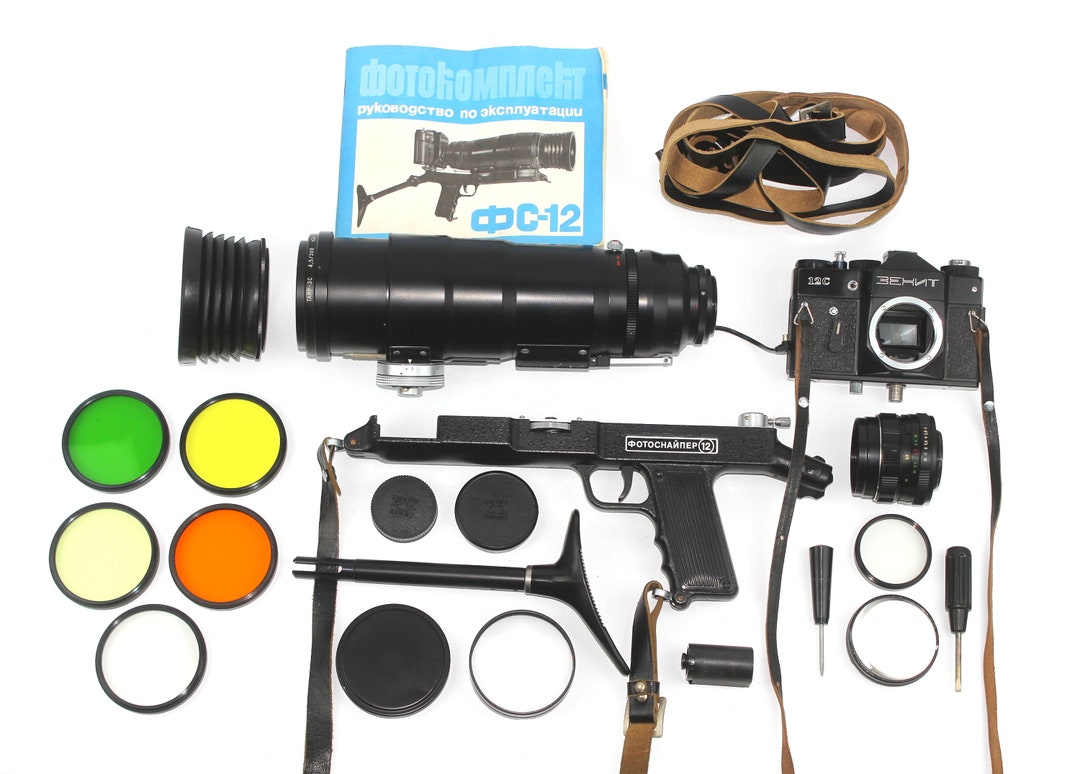 Soviet Camera ZENIT 12 S Photosniper Fs 12 Lens TAIR 3S - Etsy