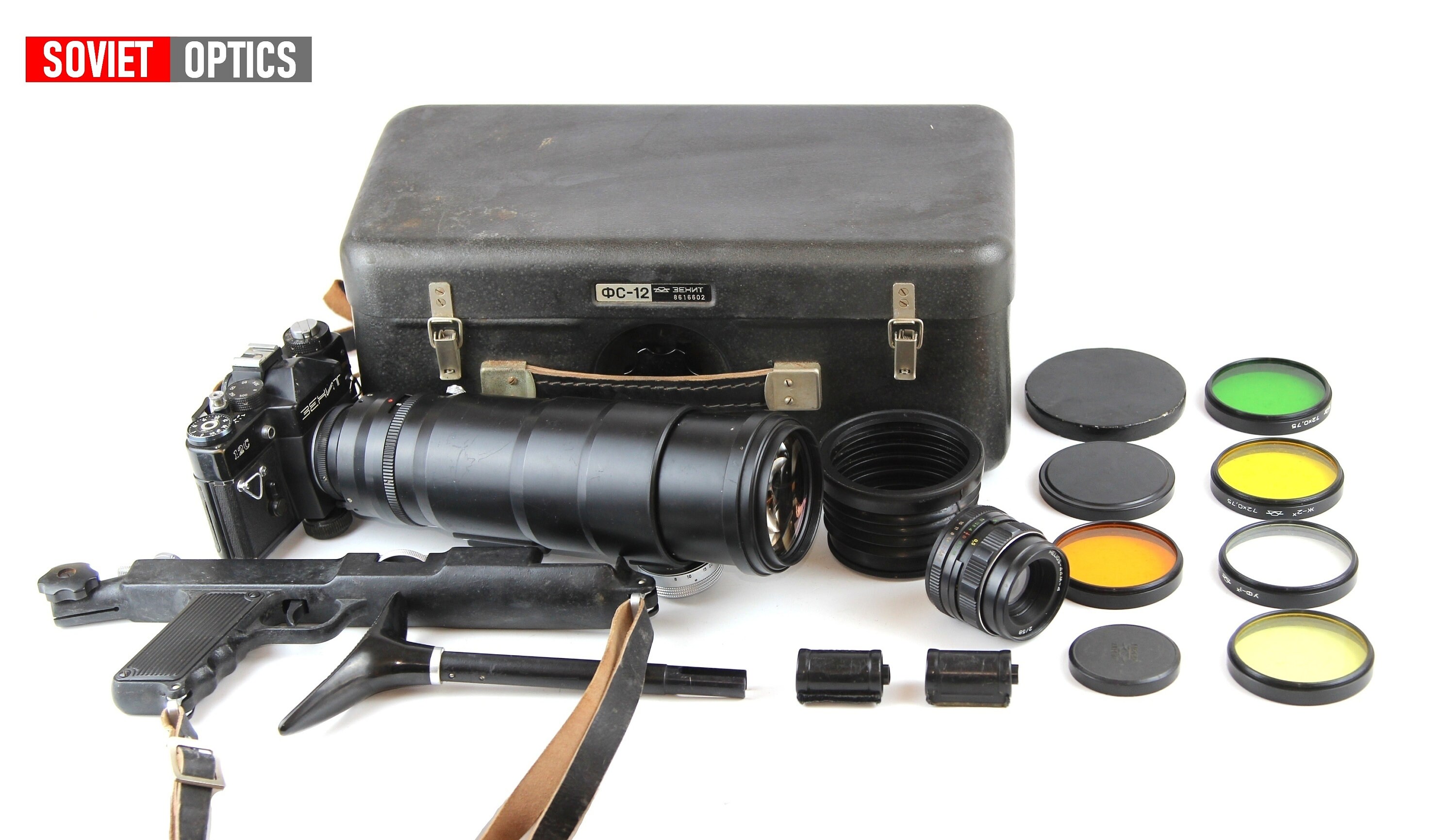 Soviet Camera ZENIT 12 S Photosniper Fs 12 Lens TAIR 3S - Etsy