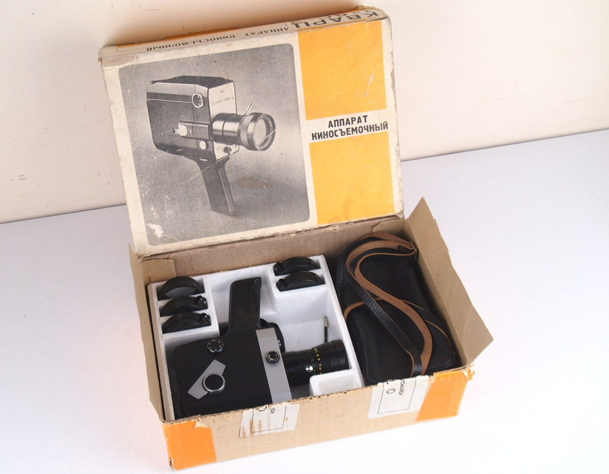 Visual Arts Cameras 1 Zoom 1,8/9-38 2 Lens METEOR 8M Soviet Film Cinema ...