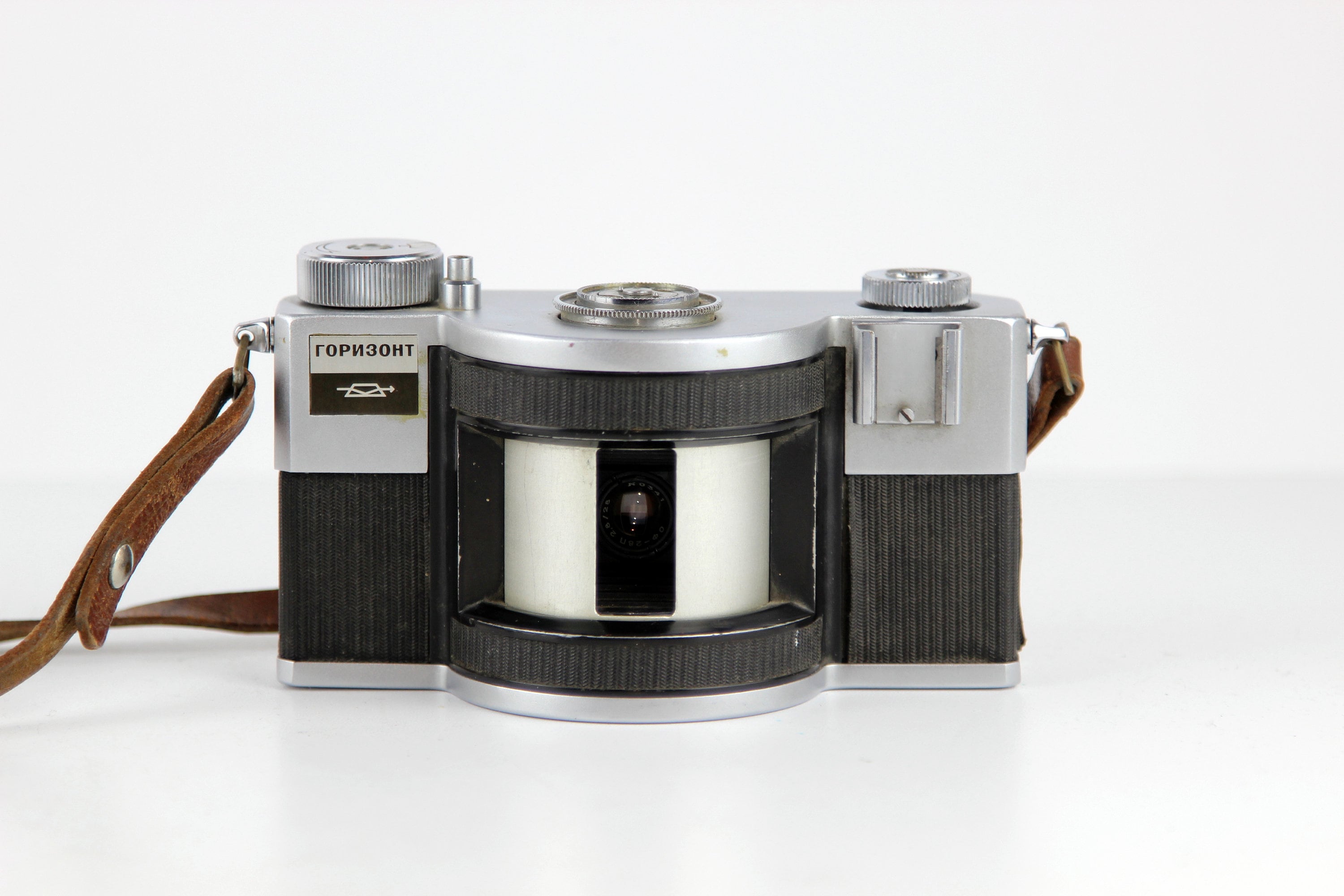Vintage Soviet Panoramic 35 Mm Camera HORIZONT Brand KMZ Lens - Etsy