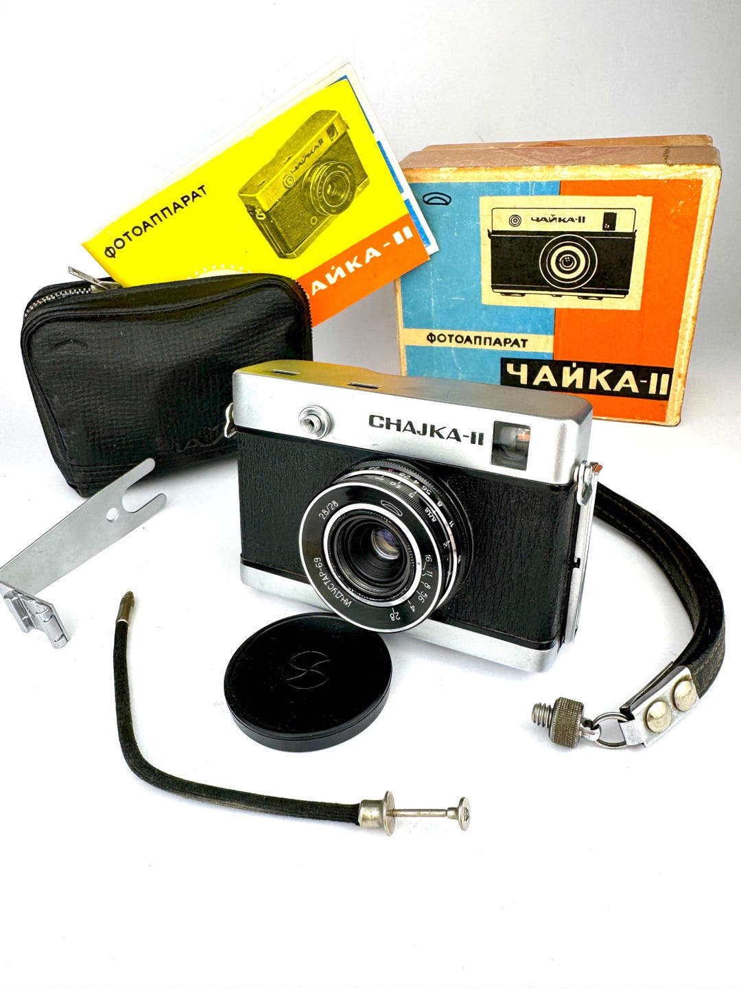 Soviet Vintage Camera CHAIKA 2 Lens INDUSTAR - 69 F 2,8/28 Mount 39 - Etsy