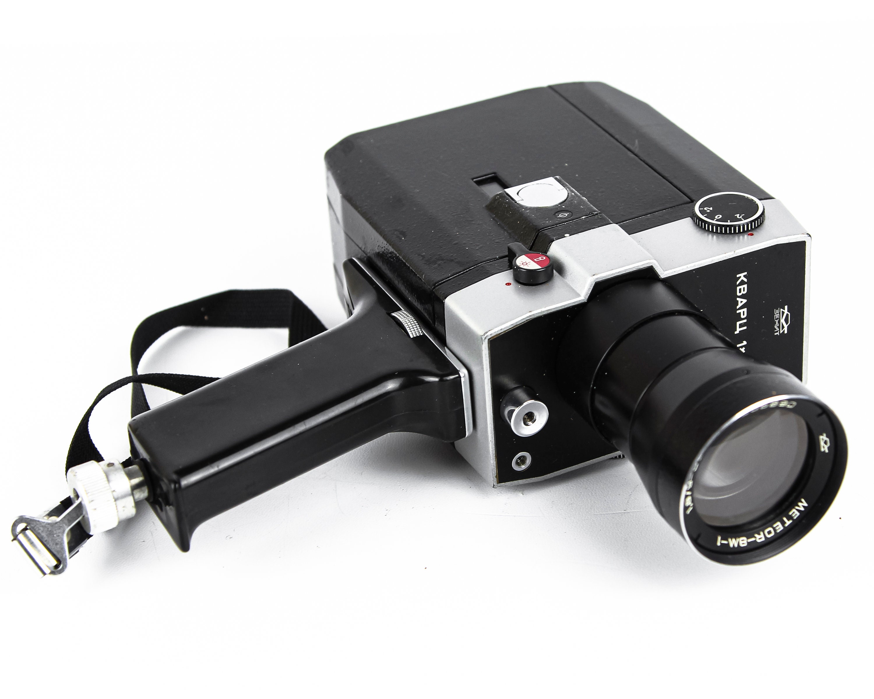 Soviet Film Cinema Movie Camera QUARZ QUARTZ 1 - 8S - 2 Lens METEOR ...
