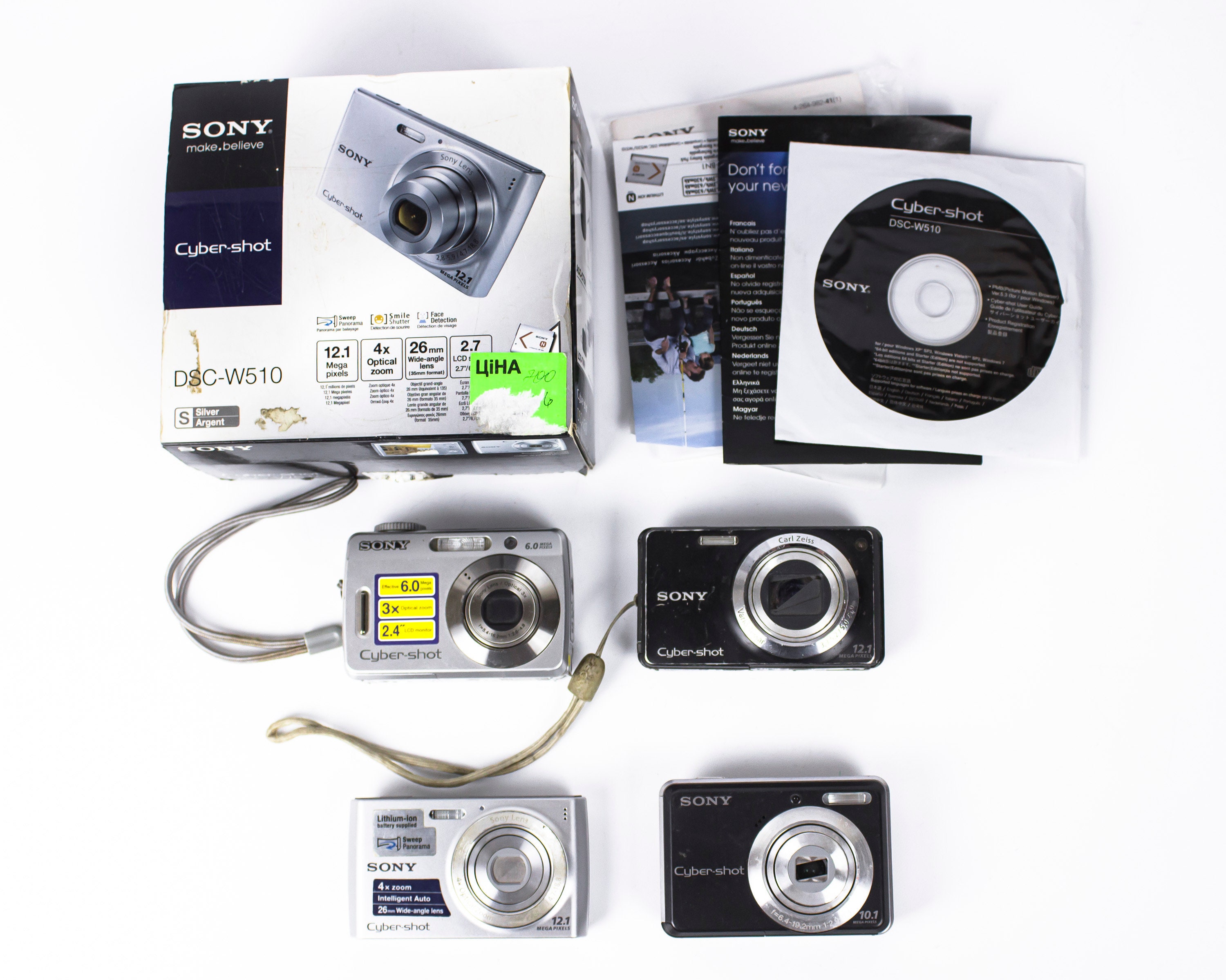 Vintage Camera SONY Cyber-shot 4 Pieces - Etsy