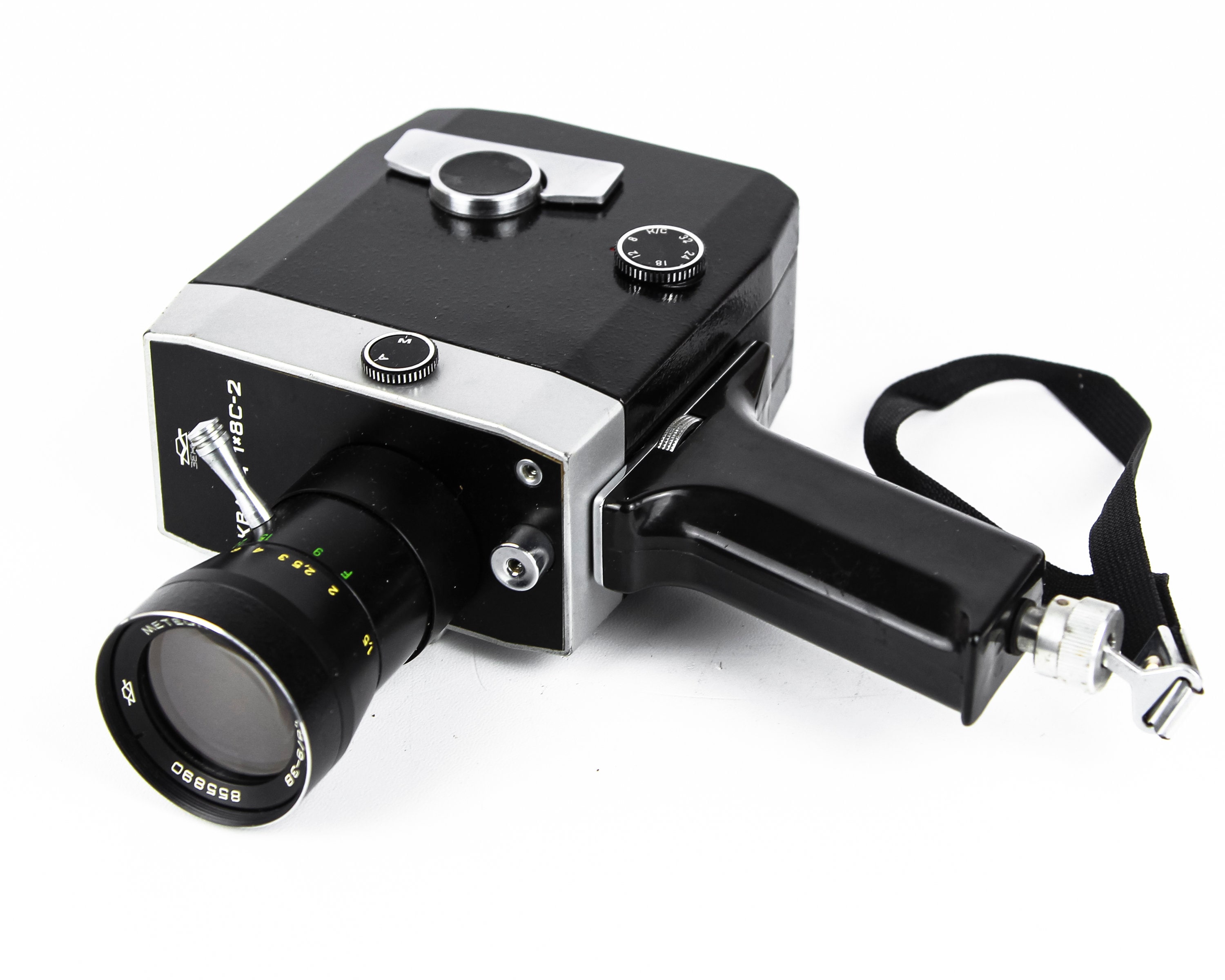 Soviet Film Cinema Movie Camera QUARZ QUARTZ 1 8S 2 Lens - Etsy