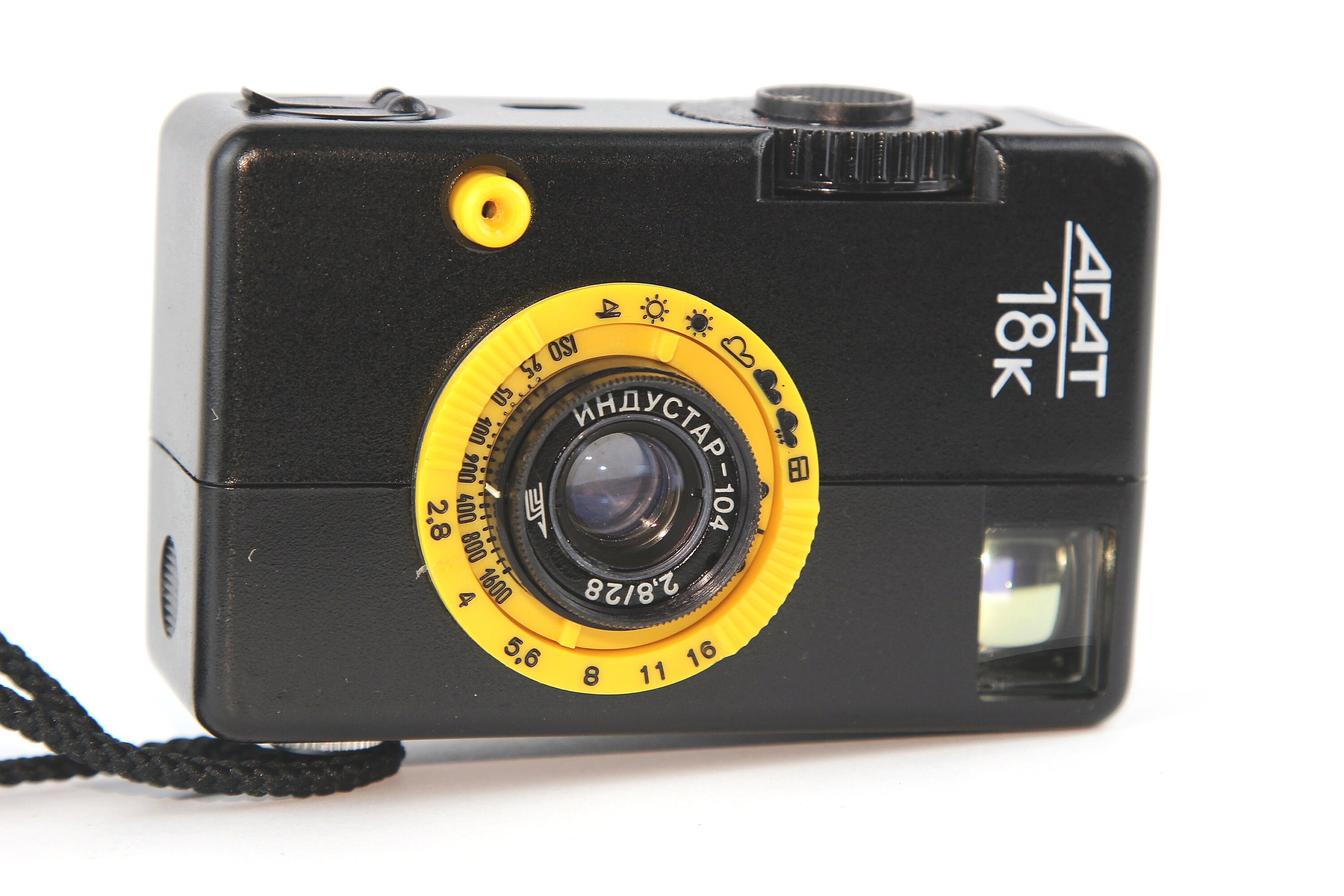 Soviet Camera AGAT 18 K BELOMO Half-frame 35mm Lens - Etsy