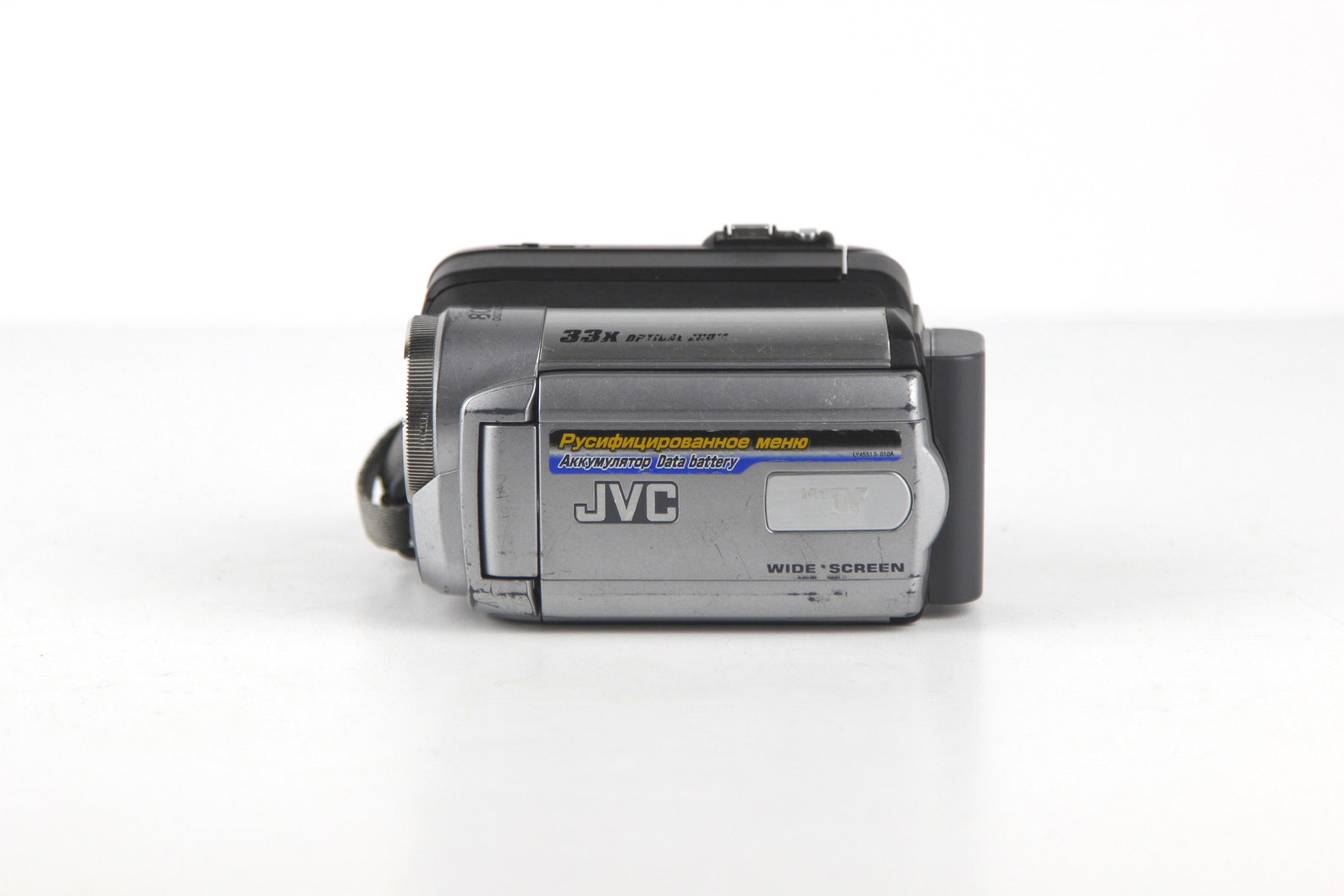 Film Cinema Filming Apparatus Video Camera JVC GR-D815ER - Etsy