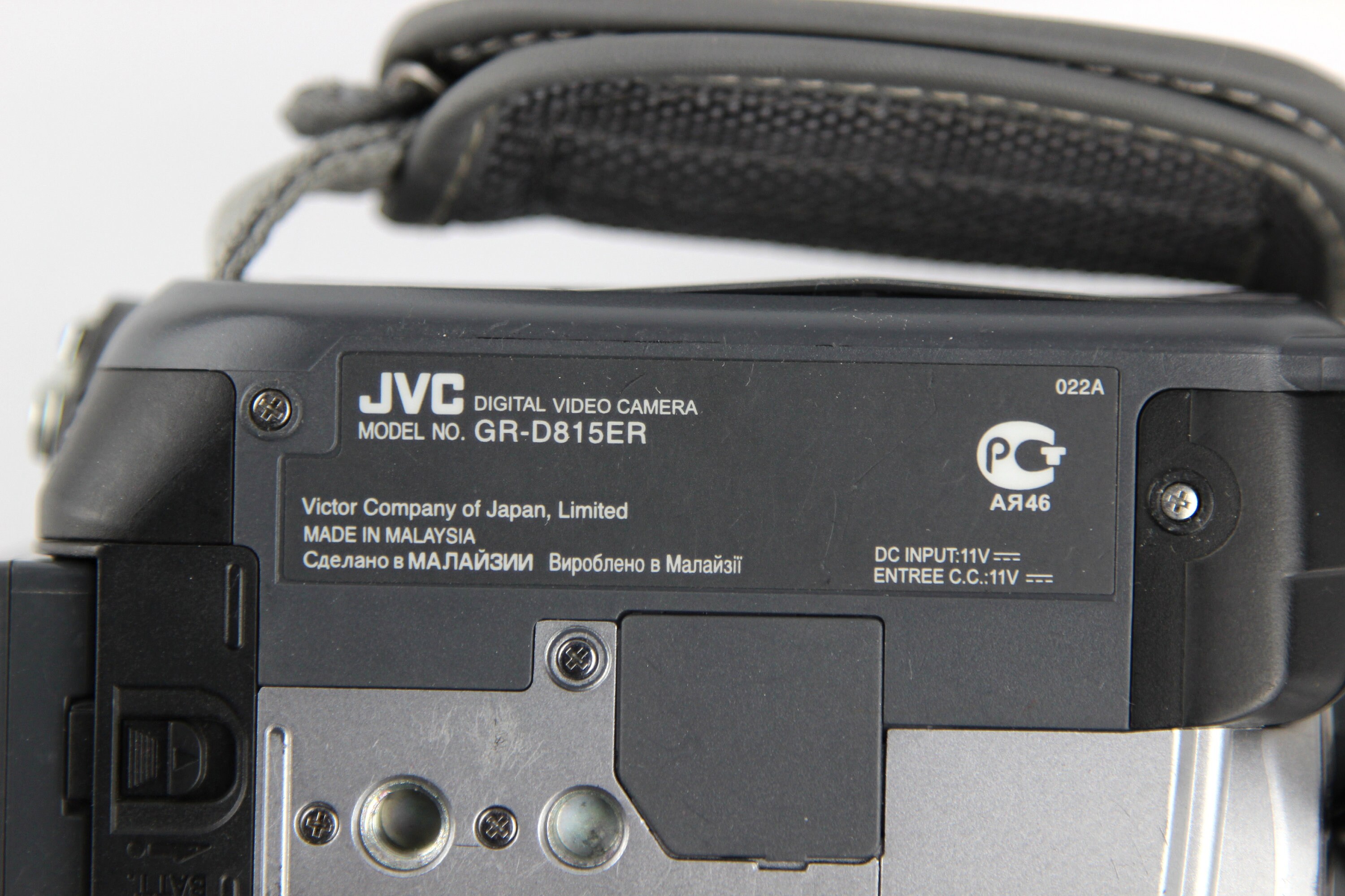 Film Cinema Filming Apparatus Video Camera JVC GR-D815ER - Etsy