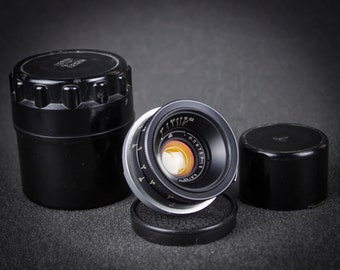 Jupiter 12 Lens - Etsy