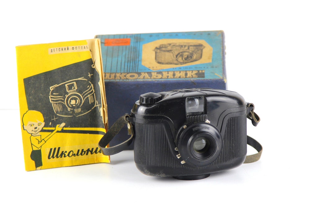 Soviet Camera Schoolboy SHKOLNIK Medium Format Box Camera Lens Achromat ...