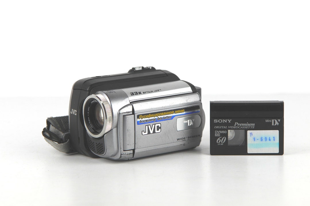 Film Cinema Filming Apparatus Video Camera JVC GR-D815ER - Etsy