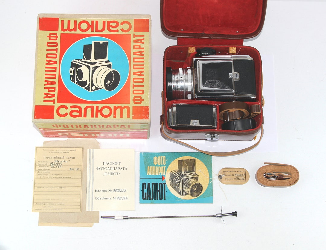 Soviet Camera 6x6 SALUT S Lens VEGA 12B 2.8/90 Medium - Etsy