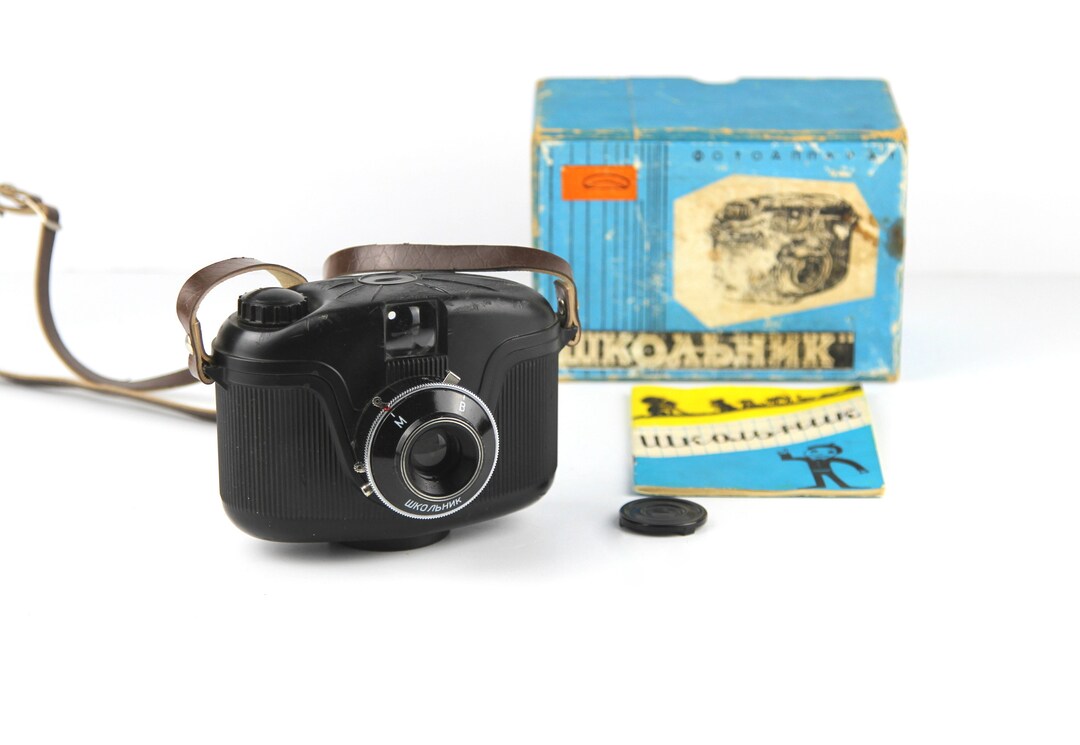 Soviet Camera "schoolboy" "shkolnik" Medium Format Box Camera Lens ...
