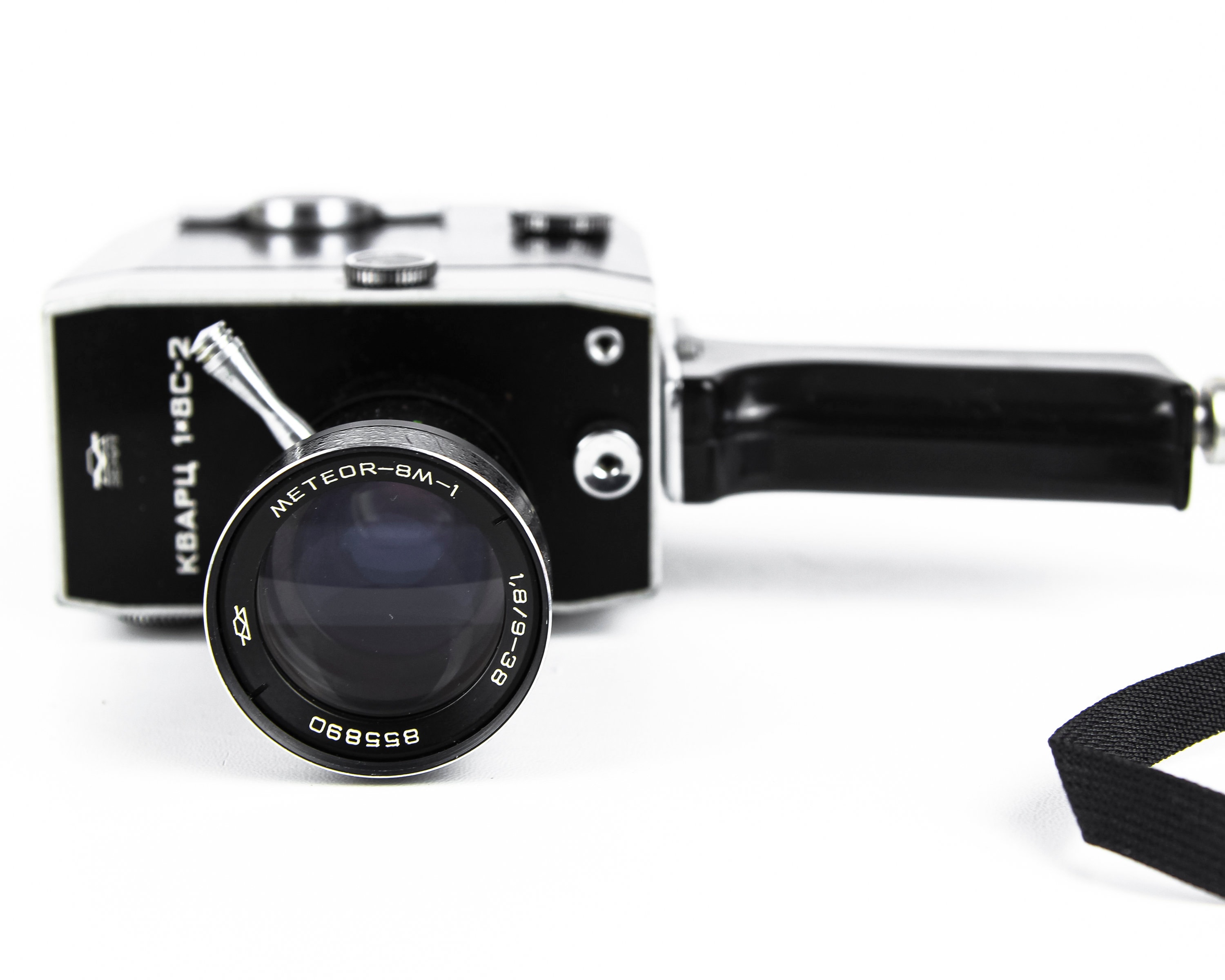 Soviet Film Cinema Movie Camera QUARZ QUARTZ 1 8S 2 Lens - Etsy