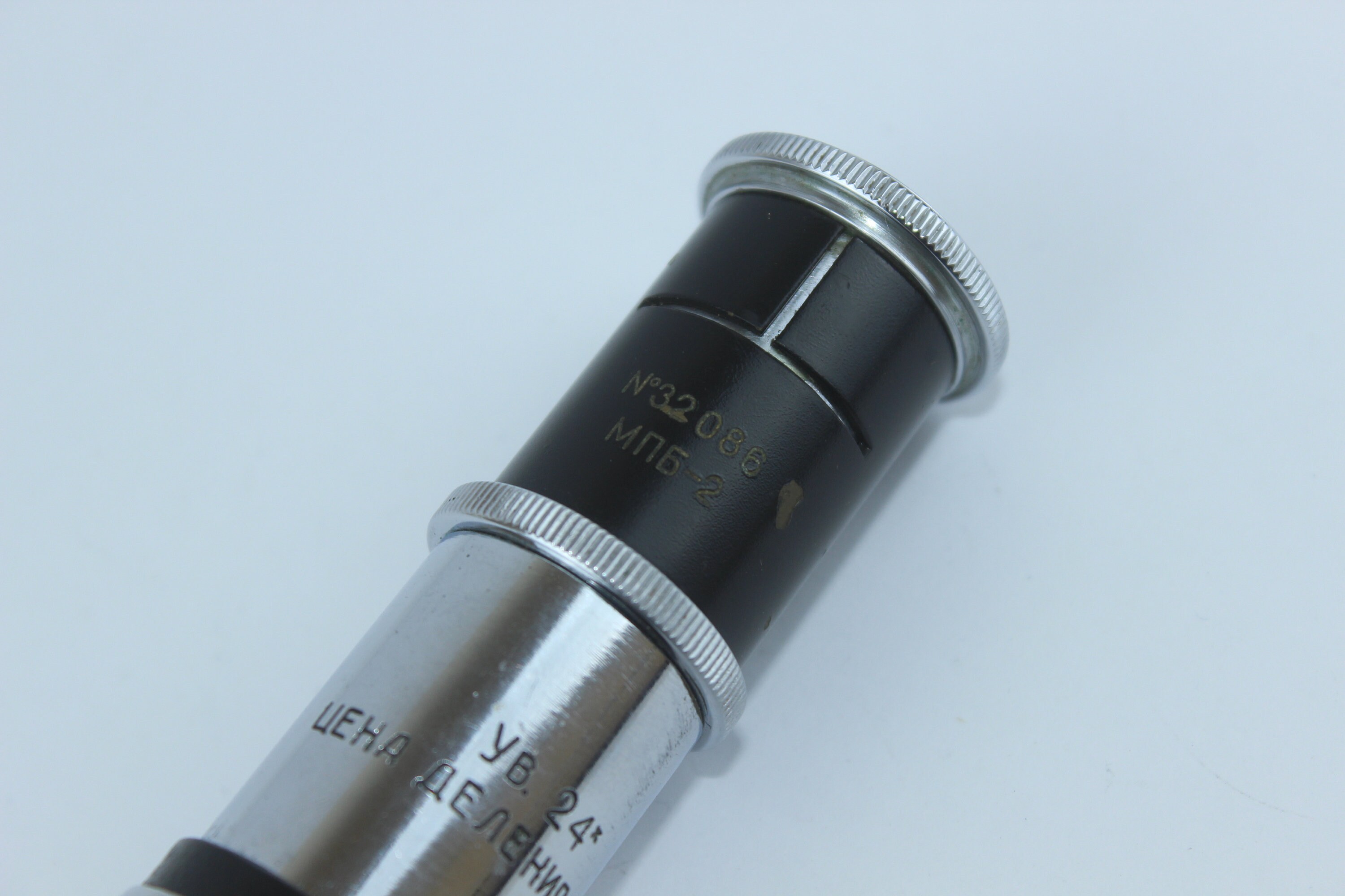 Vintage Soviet Microscope MPB 2 Microscopio de conteo - Etsy España