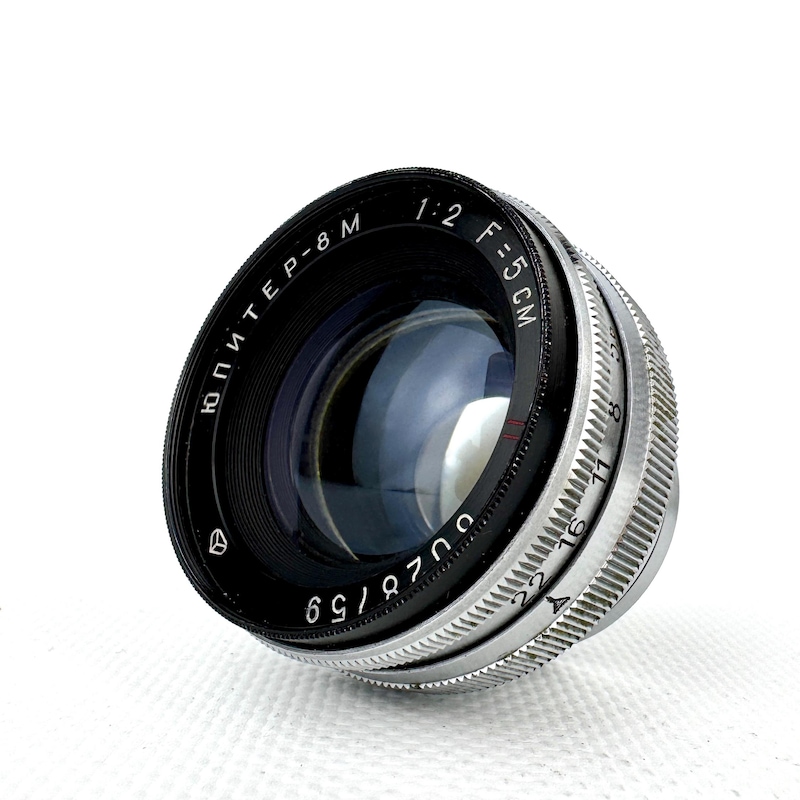 Contax Jupiter 8 Lens - Etsy