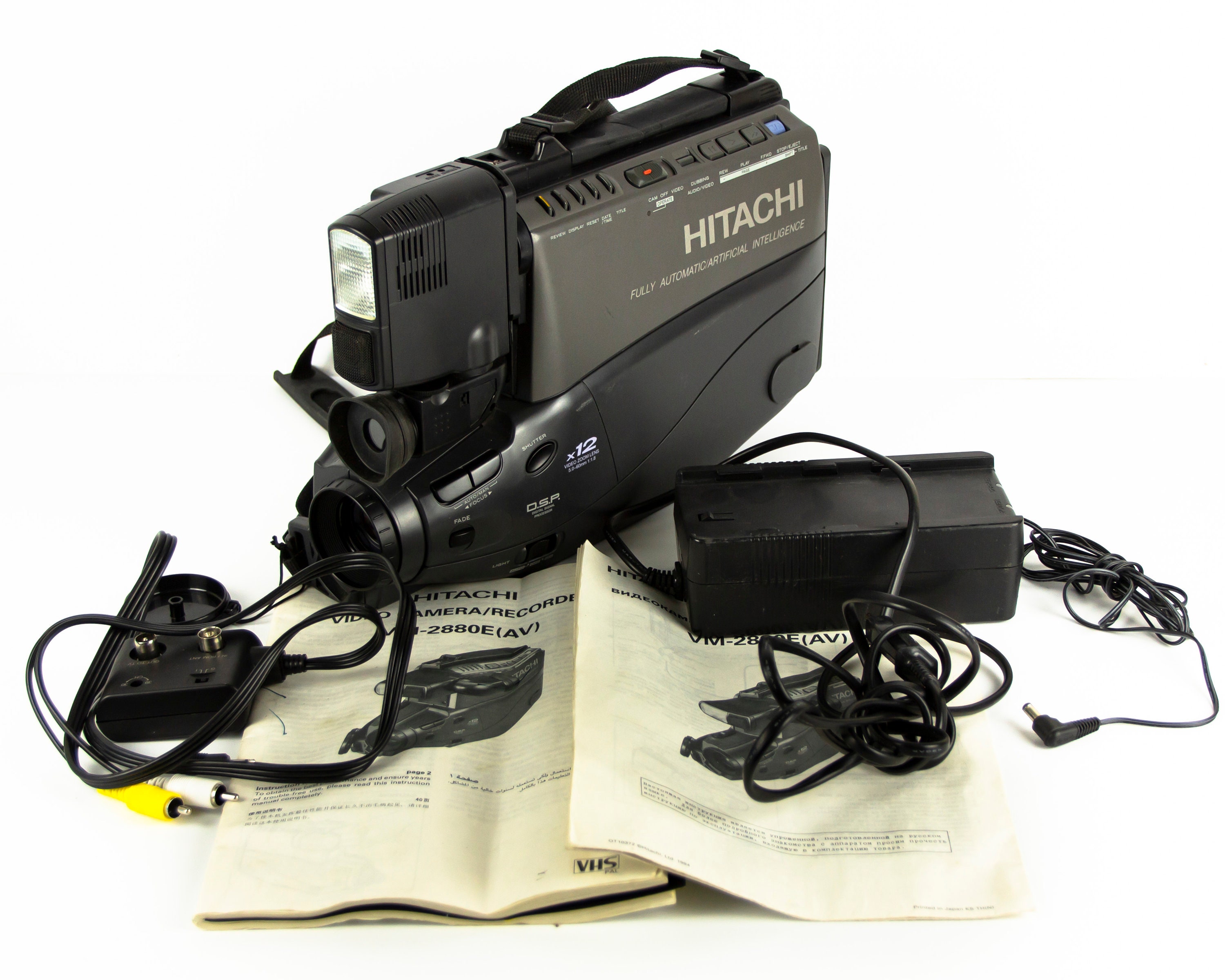 Film Cinema Filming Apparatus Video Camera HITACHI VM 2880E - Etsy