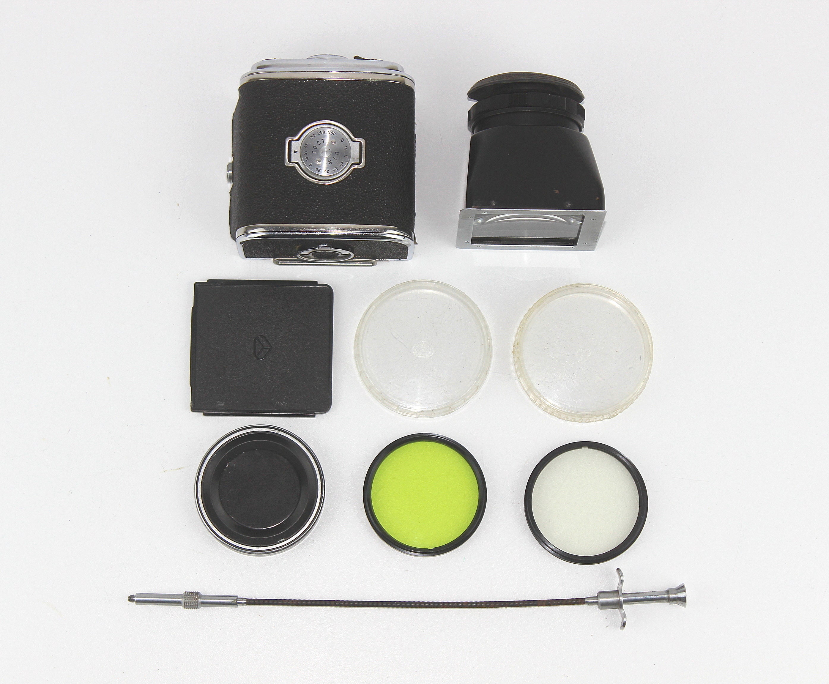 Soviet Camera 6x6 SALUT S TTL Lens VEGA 12B 2.8/90 - Etsy