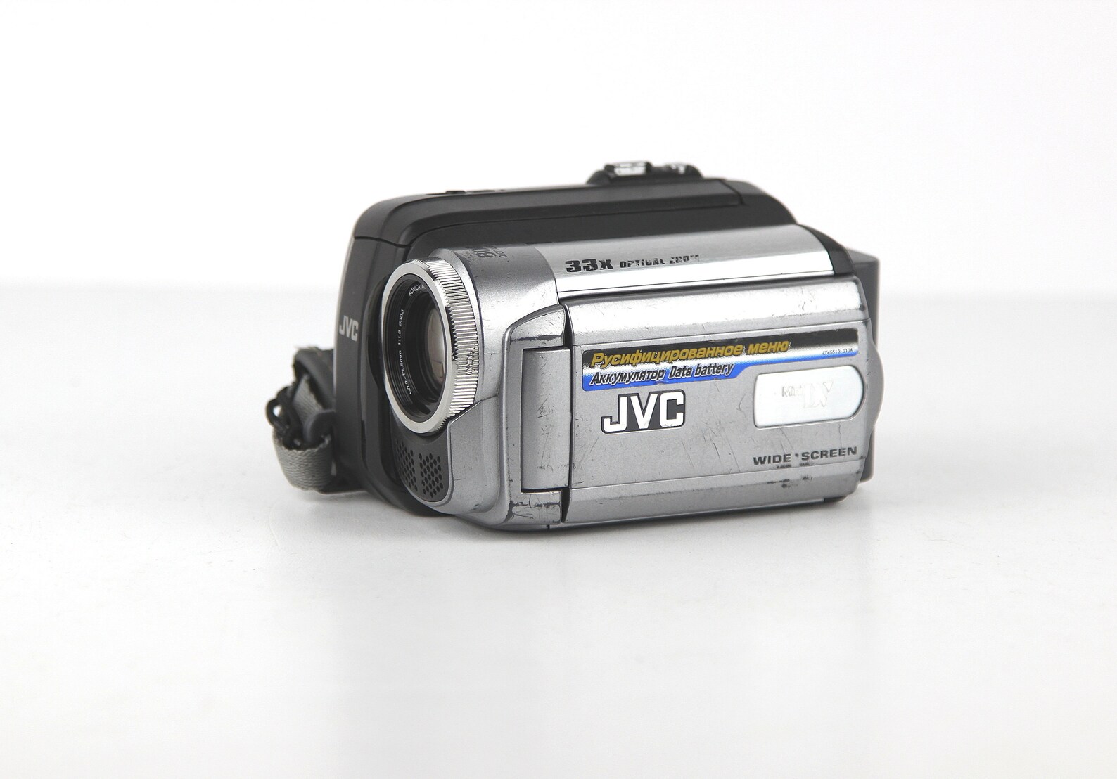 Film Cinema Filming Apparatus Video Camera JVC GR-D815ER - Etsy