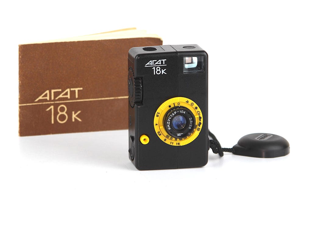 Soviet Camera AGAT 18K BELOMO Half-frame 35mm Lens Industar-104 2.8/28mm - Etsy