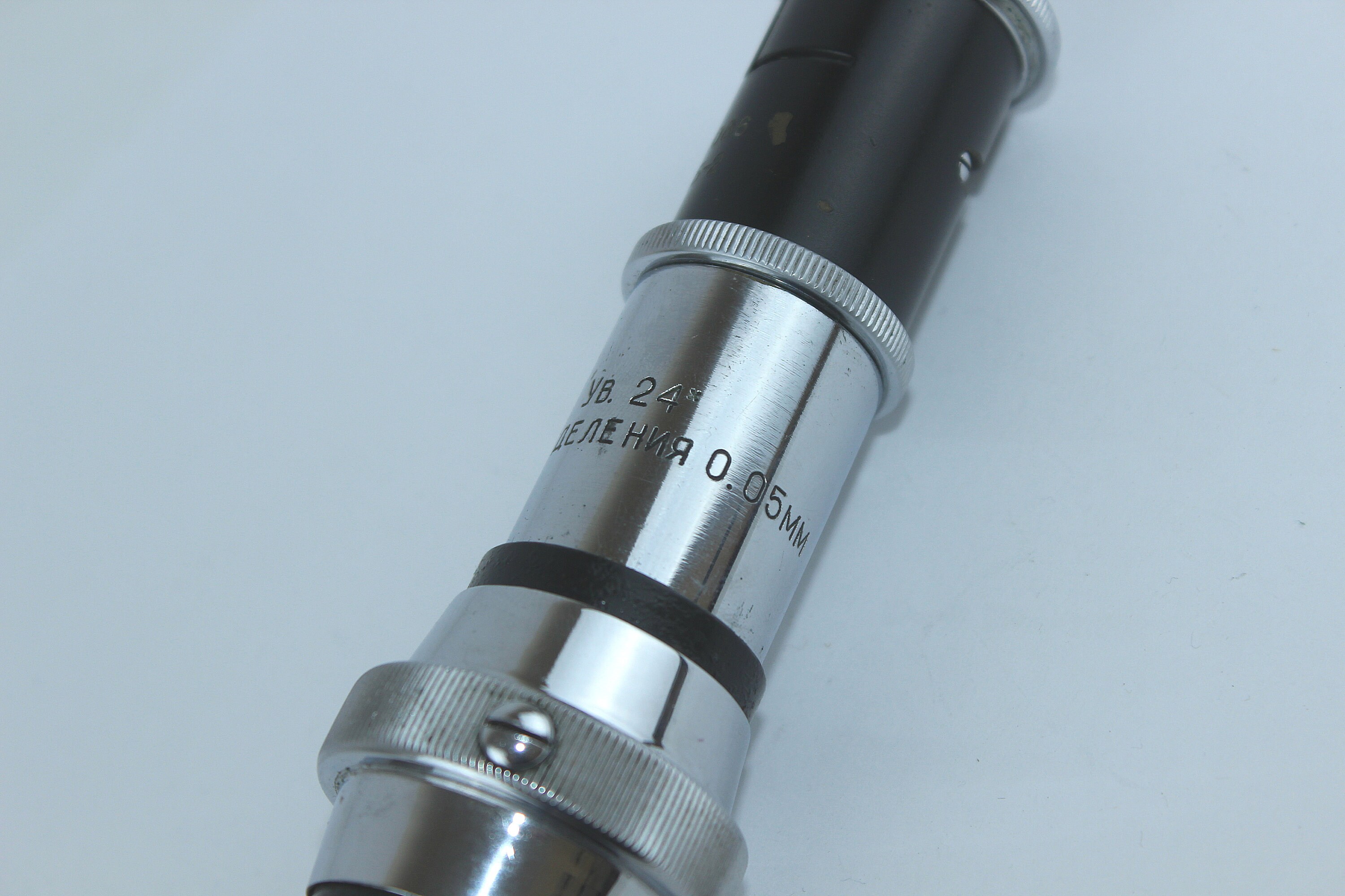 Vintage Soviet Microscope MPB 2 Microscopio de conteo - Etsy España