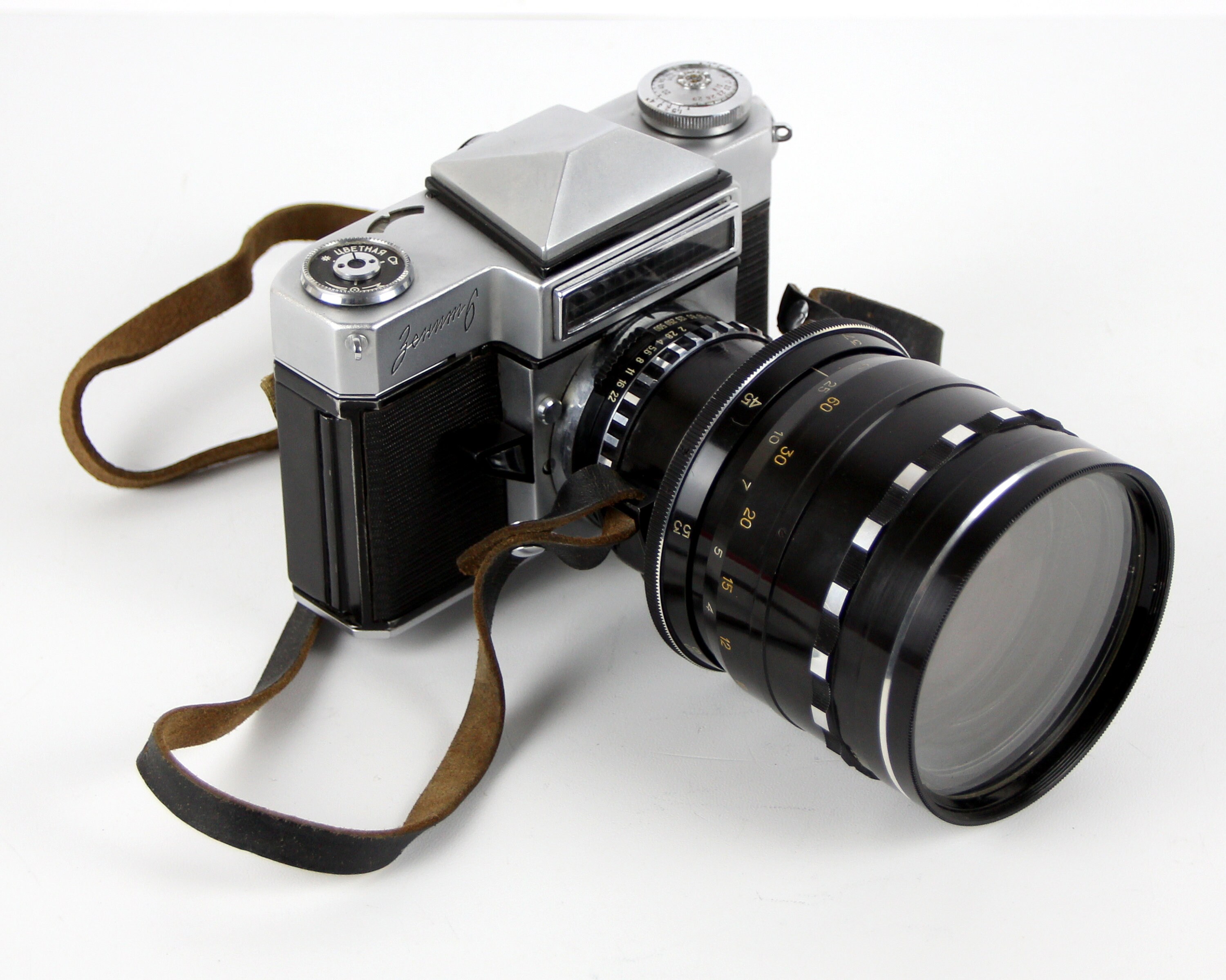 Soviet Vintage Camera ZENIT 6 Lens RUBIN 1 ZOOM 28/37 - Etsy UK