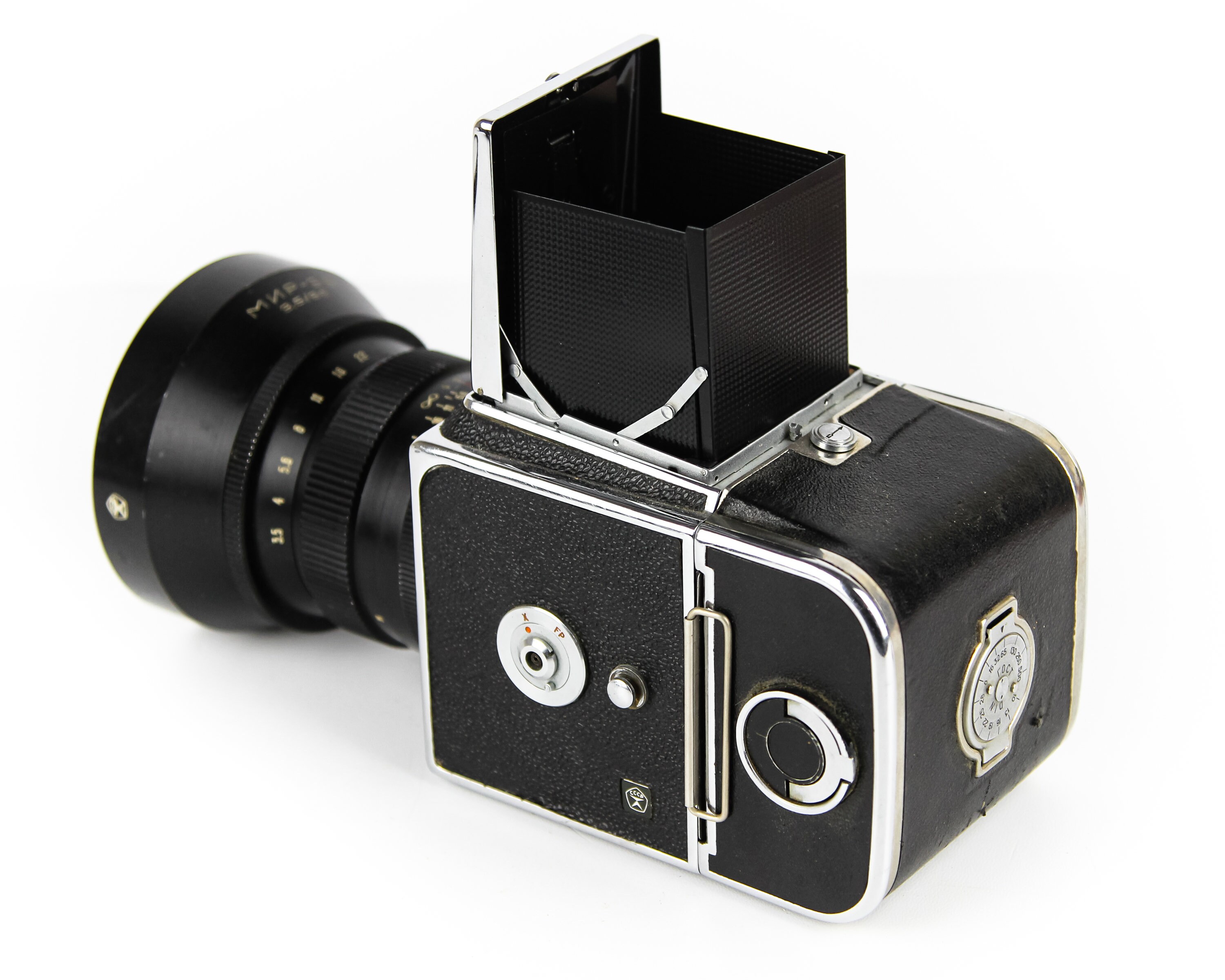 Soviet Camera 6x6 SALUT S Ttl Lens MIR-3V 35/65 Lens VEGA - Etsy