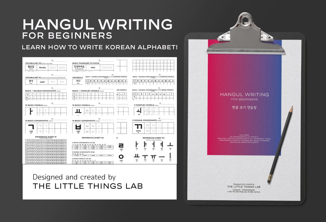 Hangul Writing Practice, Printable Hangul Worksheet, Korean Alphabet ...
