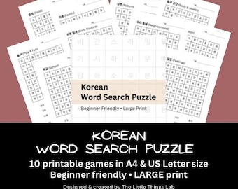 Korean Word Search Puzzle, Study Hangul, Printable Game (digital ...