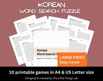 Korean Word Search Puzzle, Large Print, Beginner Friendly, Study Hangul ...