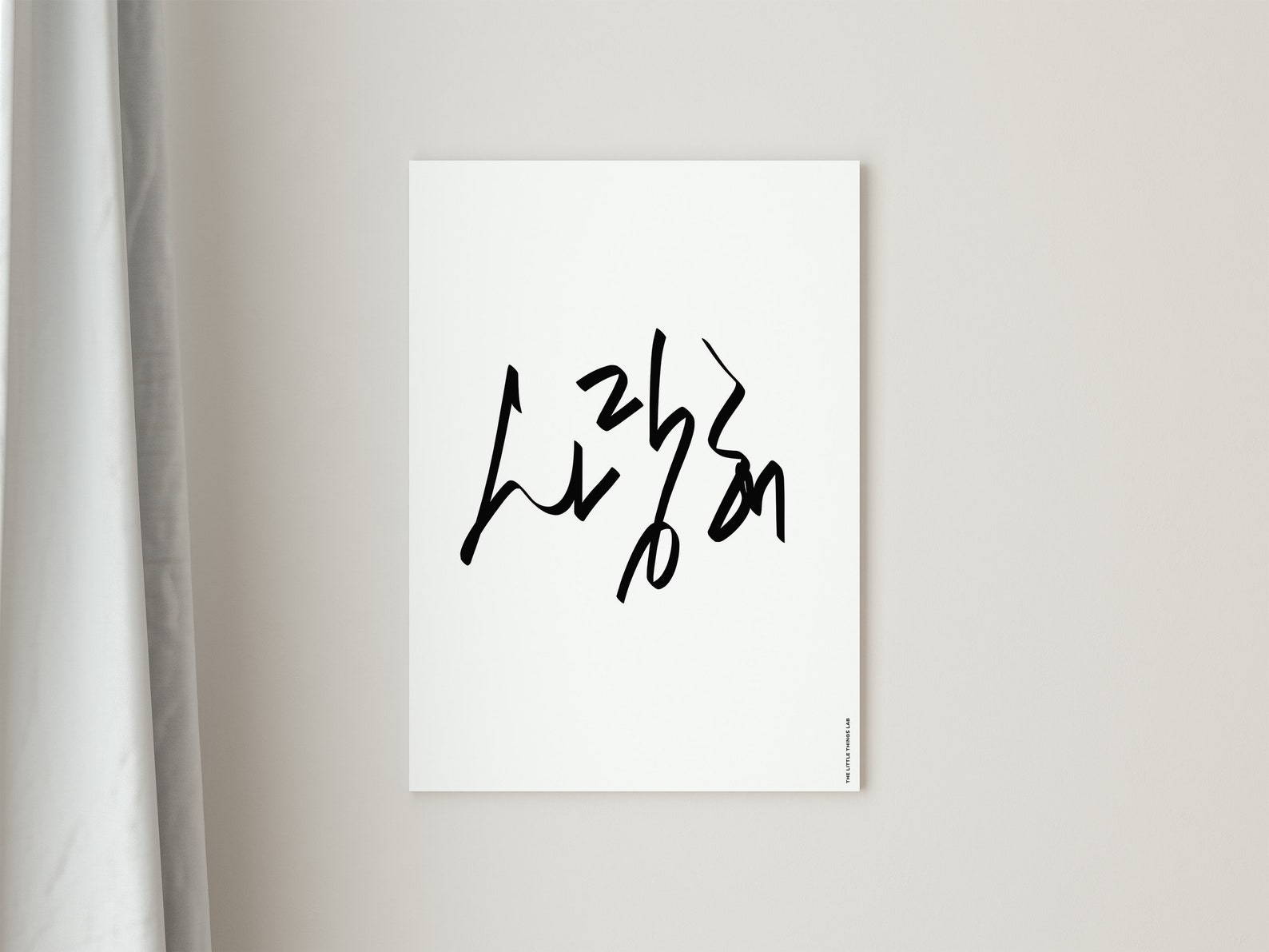 I Love You Korean Quote Printable Hangul Calligraphy Wall | Etsy