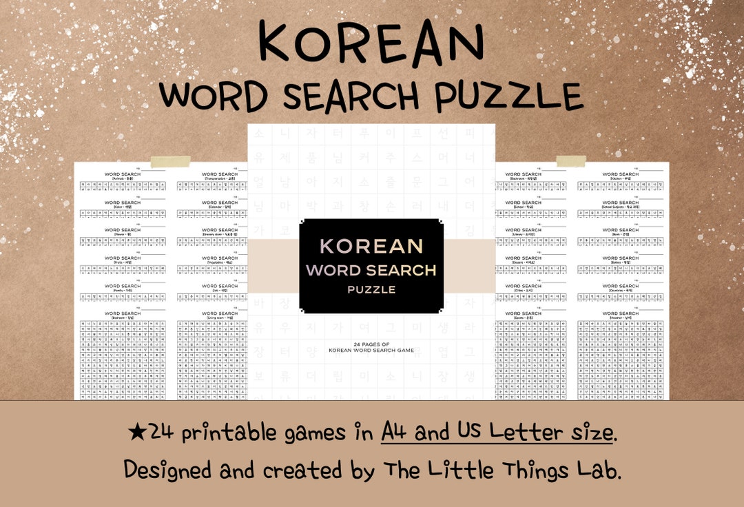 Korean Word Search Puzzle, Printable Korean Puzzle, Korean Alphabet ...