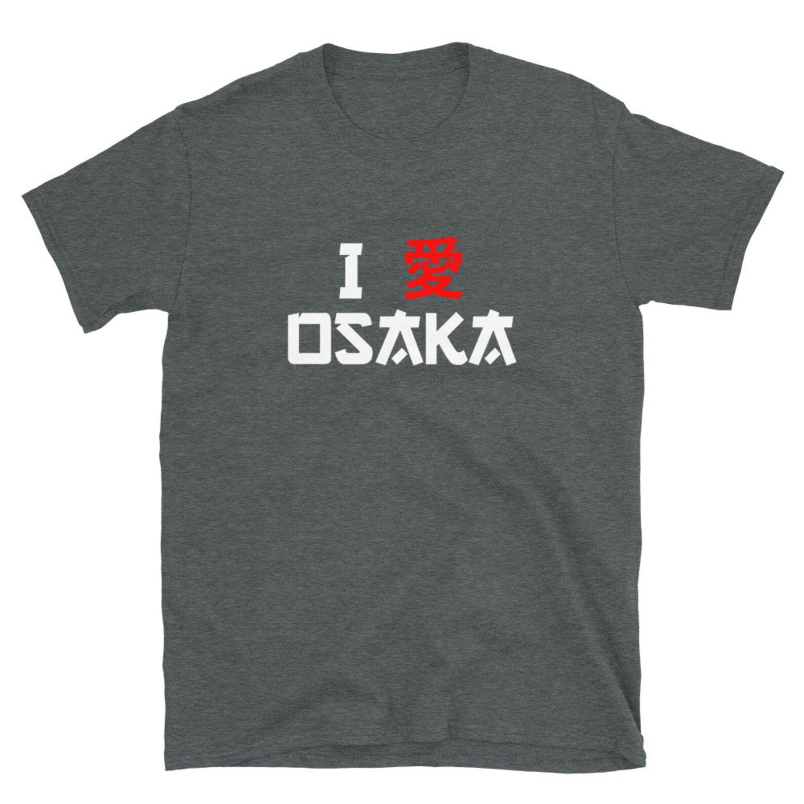 I Love Osaka in Japanese Tourist Unisex T-shirt - Etsy