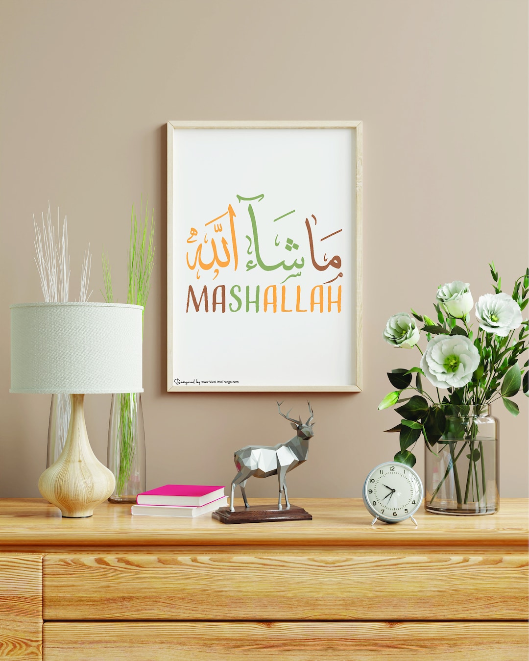 Mashallah Arabic Calligraphy Wall Art for Muslim Home Decor. Islamic ...