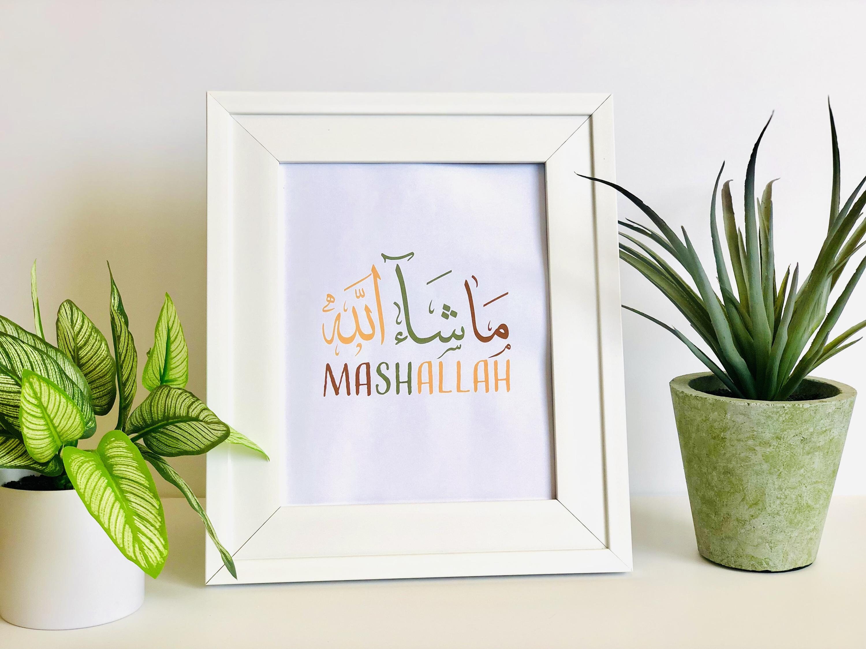 Mashallah Arabic Calligraphy Wall Art for Muslim Home Decor. Islamic ...