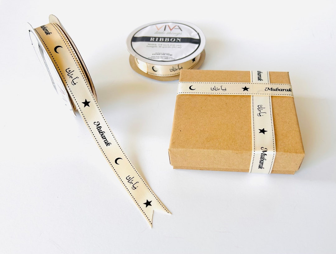 Satin Ivory Ribbon Mubarak Ribbon Ramadan Ribbon Islamic Ribbon Muslim ...
