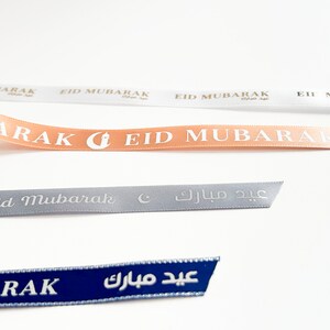 Eid Mubarak Brown/caramel Satin Eid Ribbon Islamic Ribbon Muslim Ribbon ...