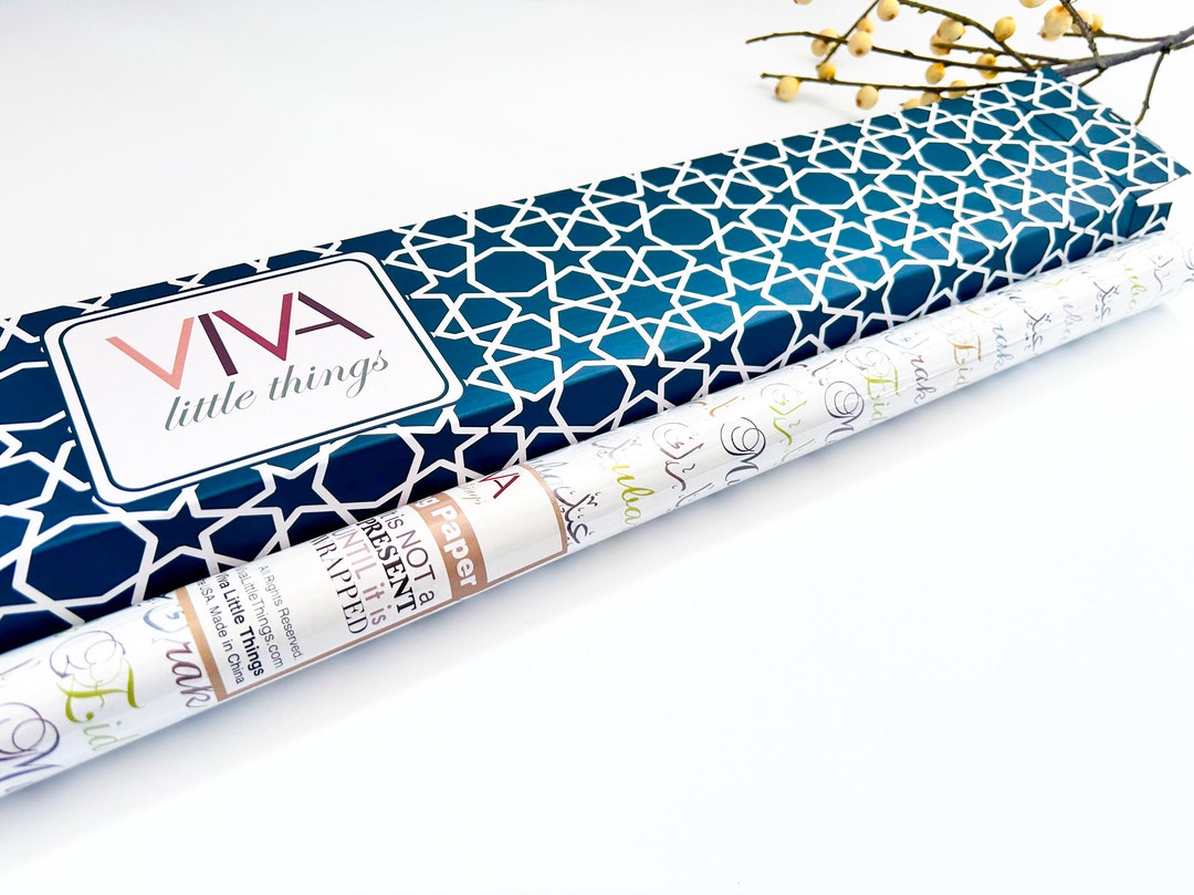 1 Eid Mubarak Wrapping Paper Eid Gift Wrapping Eid Gift Wraps Islamic ...