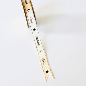 Satin Ivory Ribbon Mubarak Ribbon Ramadan Ribbon Islamic Ribbon Muslim ...