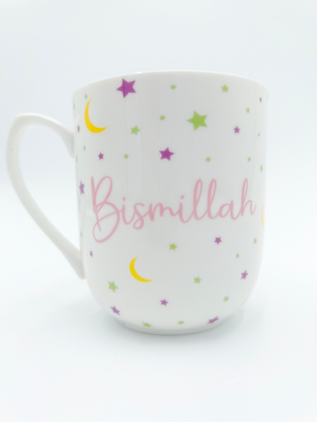 Ramadan Mug Muslim Gift Islamic Gift Ramadan Gift Ramadan Mubarak Mug ...