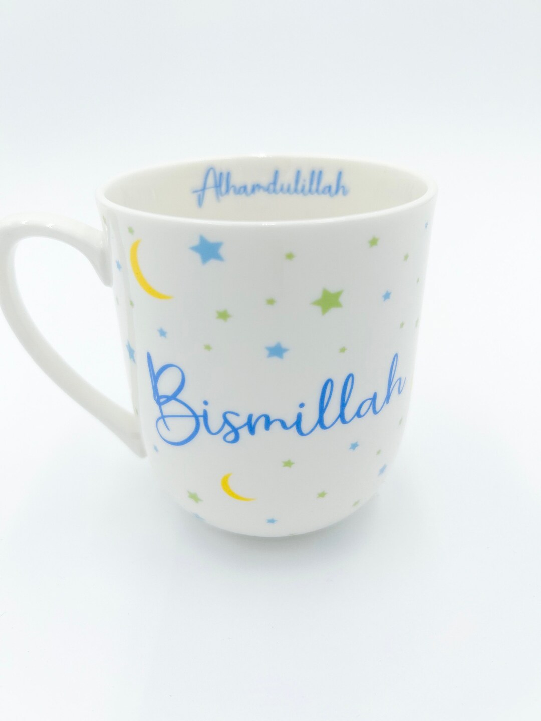 Ramadan Mug Muslim Gift Islamic Gift Ramadan Gift Ramadan Mubarak Mug ...