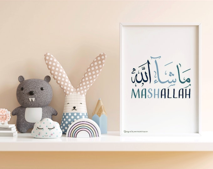 Mashallah Arabic Calligraphy Wall Art for Muslim Home Decor. Islamic ...