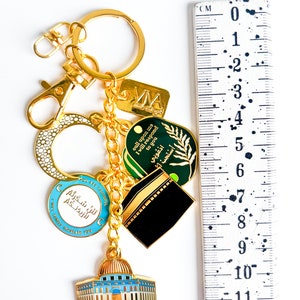 Muslim Keychain Islamic Keychain Muslim Gift Islamic Gift Ramadan Gift ...