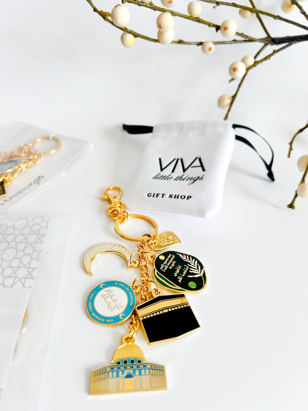 Muslim Keychain Islamic Keychain Muslim Gift Islamic Gift Ramadan Gift ...