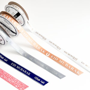 Eid Mubarak Brown/caramel Satin Eid Ribbon Islamic Ribbon Muslim Ribbon ...
