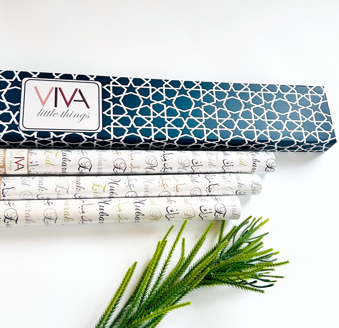 THREE ROLLS of Eid Mubarak Wrapping Paper Eid Gift Wrapping Eid Gift ...