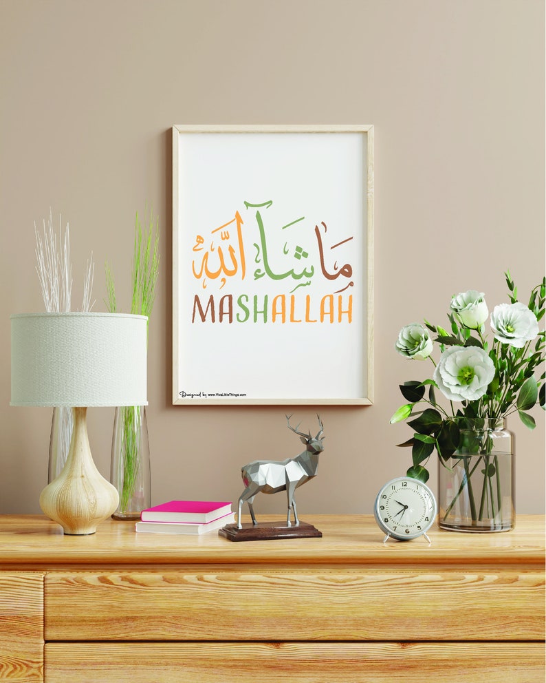 Mashallah Arabic Calligraphy Wall Art for Muslim Home Decor. - Etsy