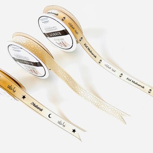 Satin Ivory Ribbon Mubarak Ribbon Ramadan Ribbon Islamic Ribbon Muslim ...